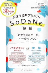 サービス | TUMUGU （つむぐ）