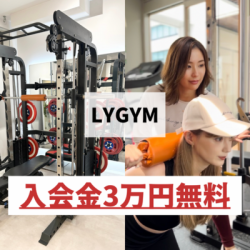 TUMUGU （つむぐ） | ライフステージサポートに特化した、新しい福利厚生